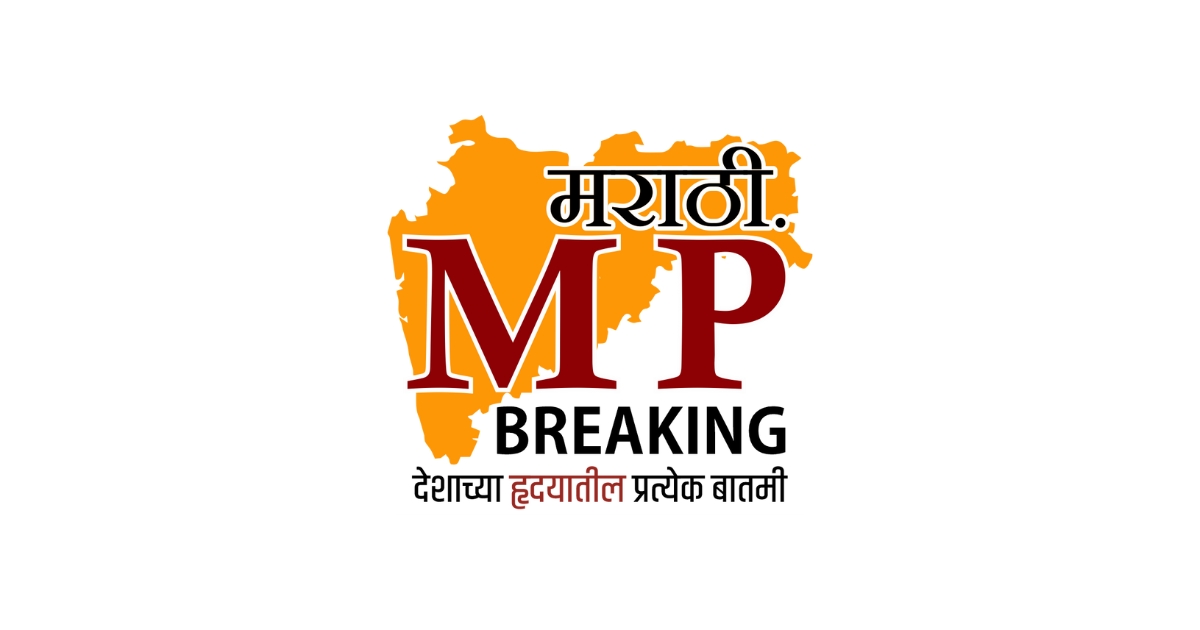 भारतात किती लोक लोक मराठी बोलतात आणि किती जणं हिंदी बोलतात? आकडे पाहा ...