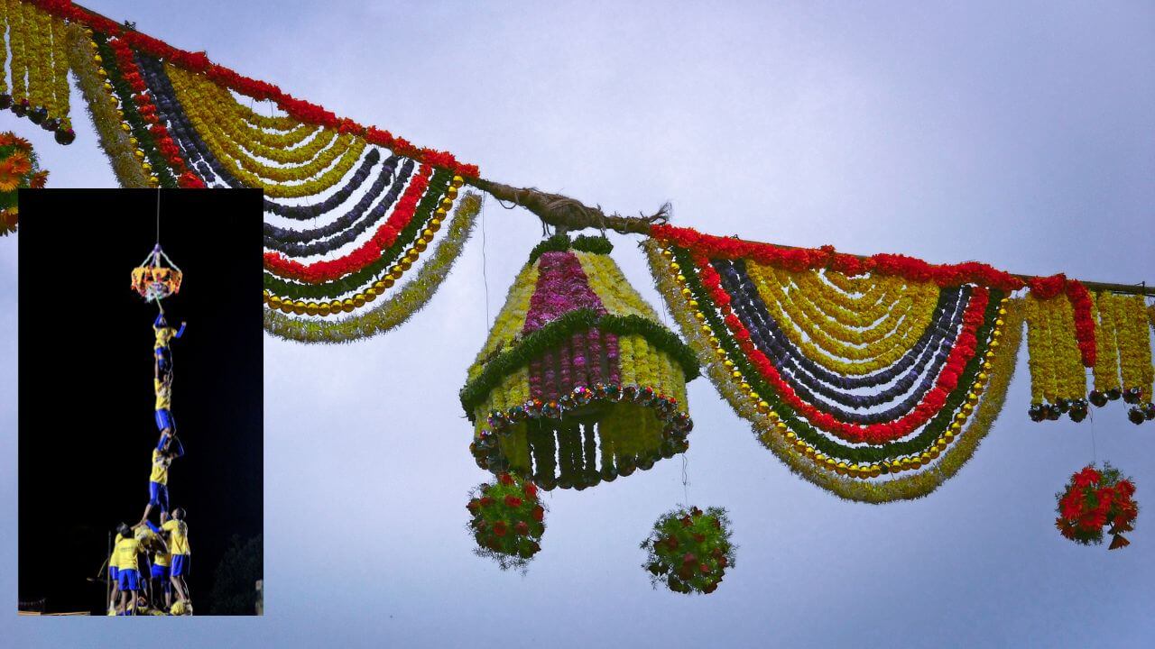 Dahi Handi Festival 2025 : दहीहंडी कधी आहे? दरवर्षी गोविंदा हंडी का ...