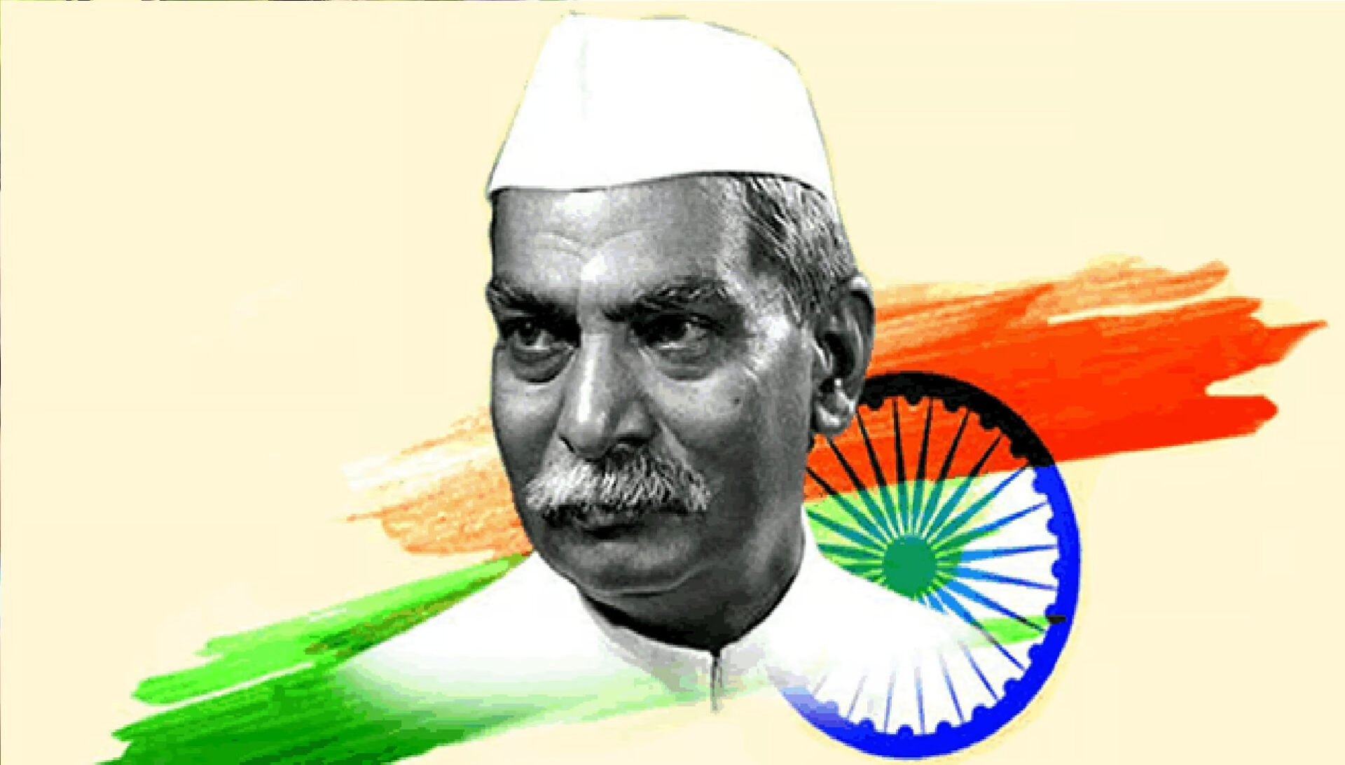 today is 139th birth anniversary of countrys first president dr ...