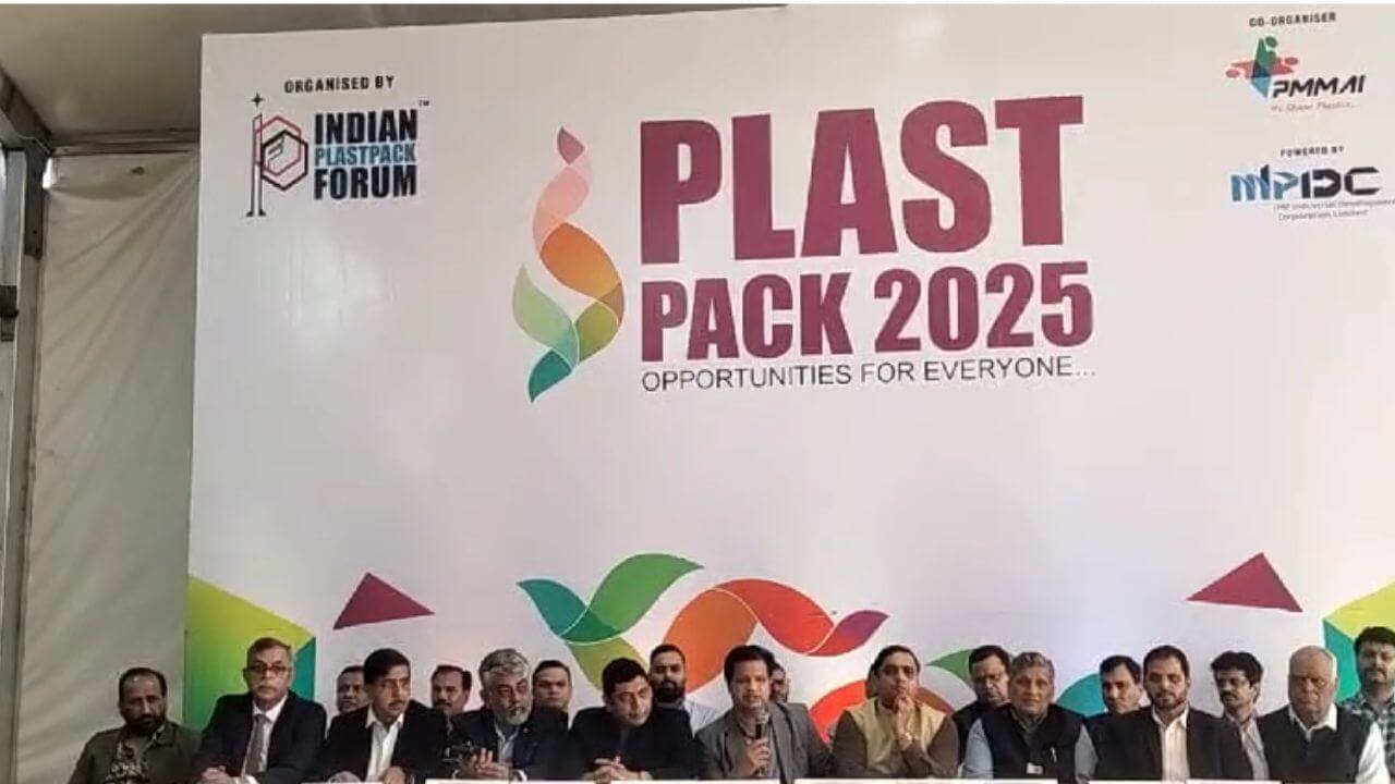 प्लास्टपैक 2025: इंदौर में मध्यभारत का सबसे बड़ा प्लास्टिक उद्योग सम्मेलन, 9 जनवरी से होगी ...