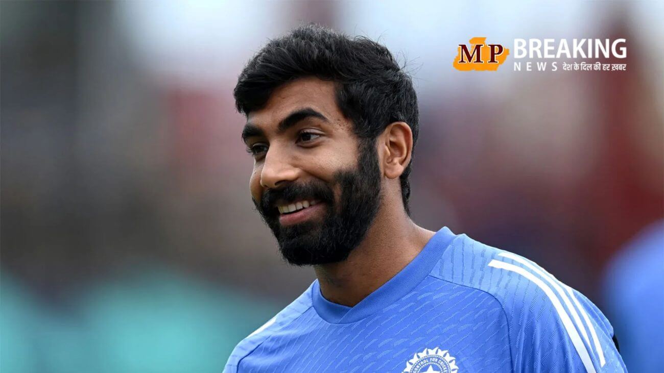 Jaspreet Bumrah की फिटनेस को लेकर बड़ा अपडेट आया सामने, यहां जानिए ...