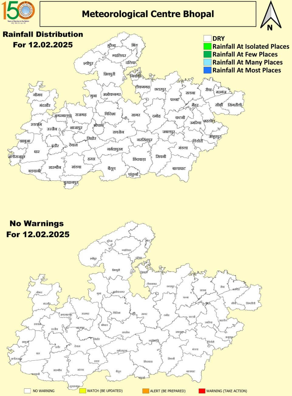 MP Weather : ठंड, कोहरा, बादल या बारिश? कैसा रहेगा पूरे हफ्ते मौसम का ...