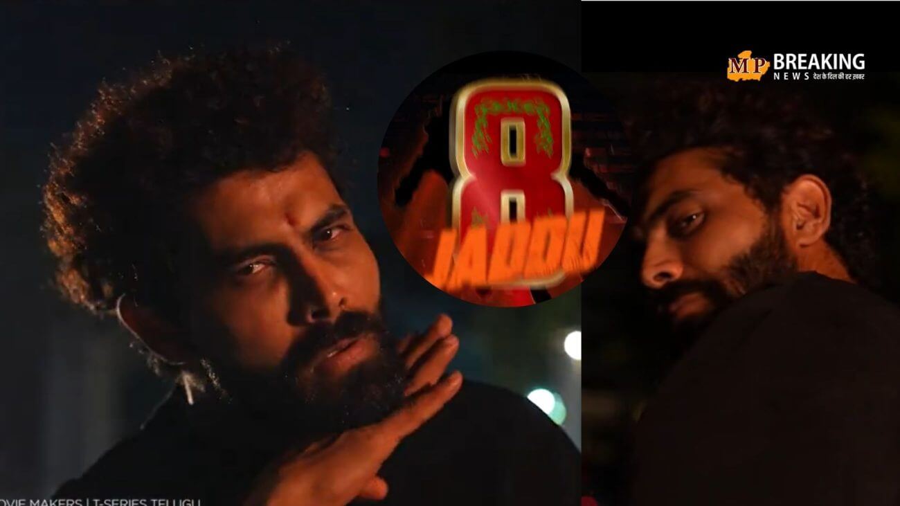 'जड्डू सिर्फ नाम नहीं, जड्डू मतलब ब्रांड', शुरू हुआ सोशल मीडिया पर IPL ...