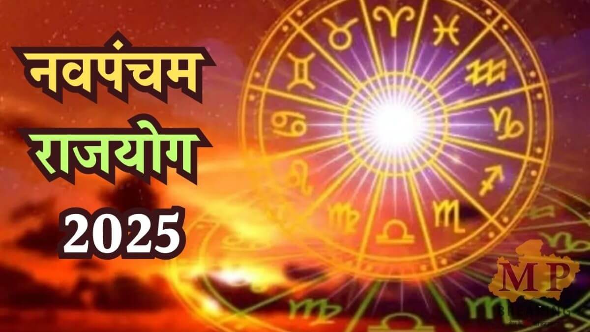 3 राशियों का भाग्य खोलेगा बुध-शनि का पावरफुल राजयोग, आर्थिक स्थिति होगी ...