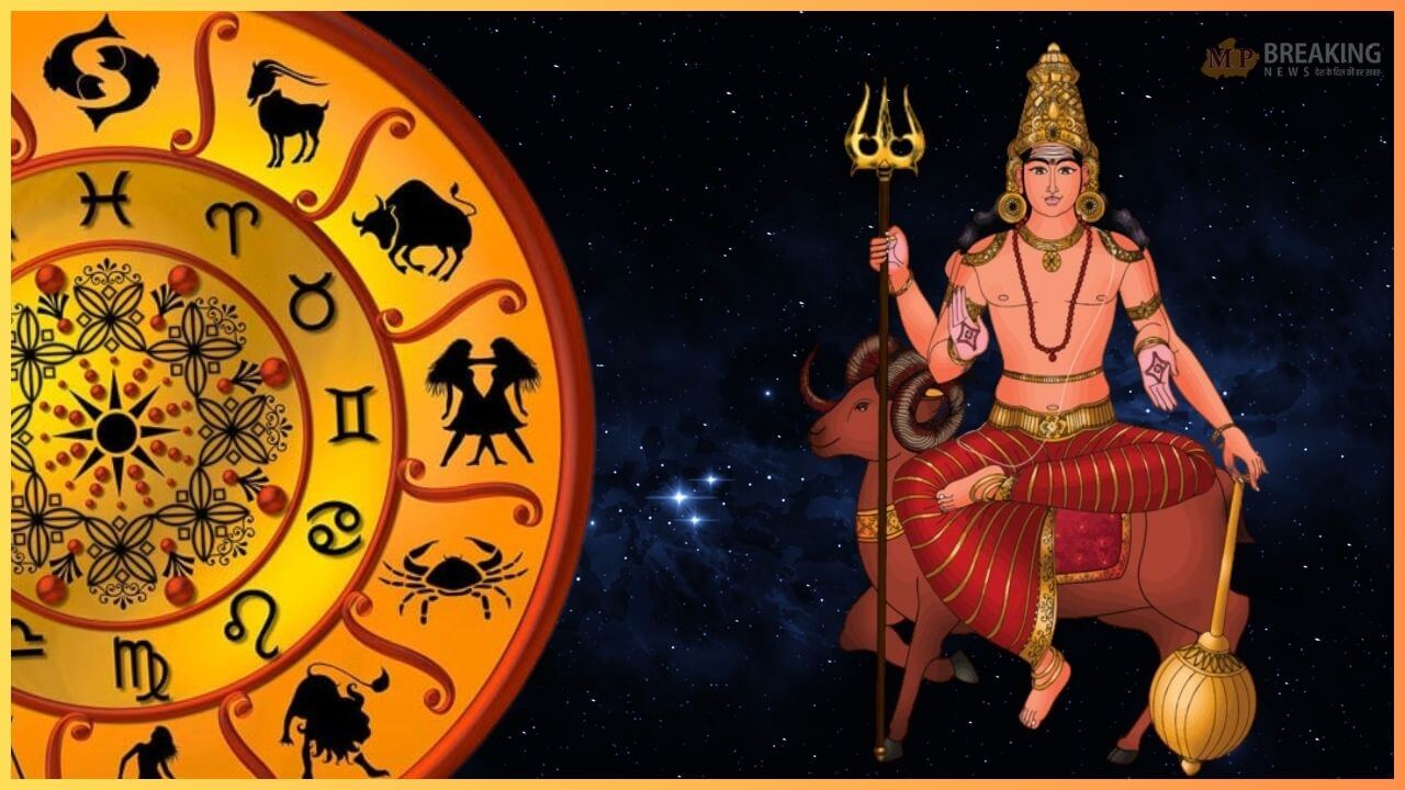 mangal gochar 2025 mars transit in july these are luckiest zodiac signs 28 जुलाई से चमकेगी इन 3 ...