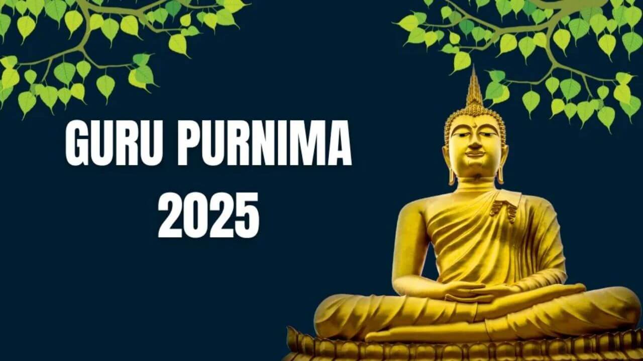 Guru Purnima 2025 Wishes ये 10 प्यारे मैसेज बना देंगे गुरु का दिन खास, करें सोशल मीडिया पर शेयर ...