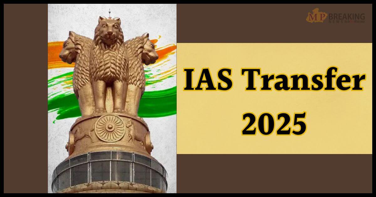 Latest MP News in Hindi, Madhya Pradesh Samachar by MP Breaking News